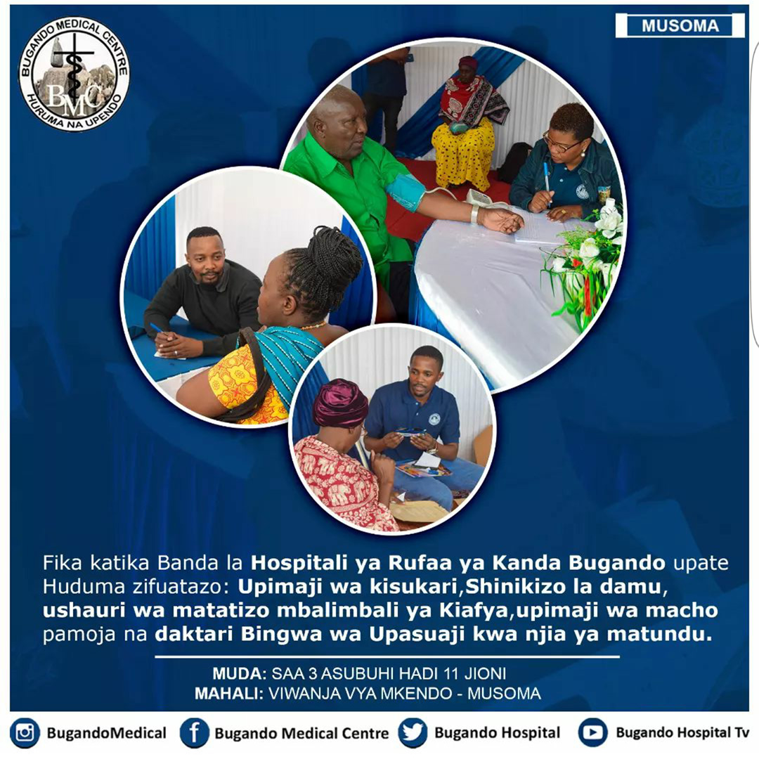 Bugando Medical Centre