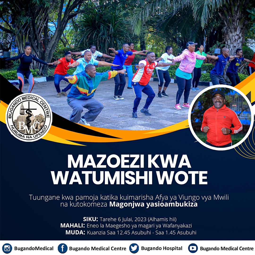 Bugando Medical Centre