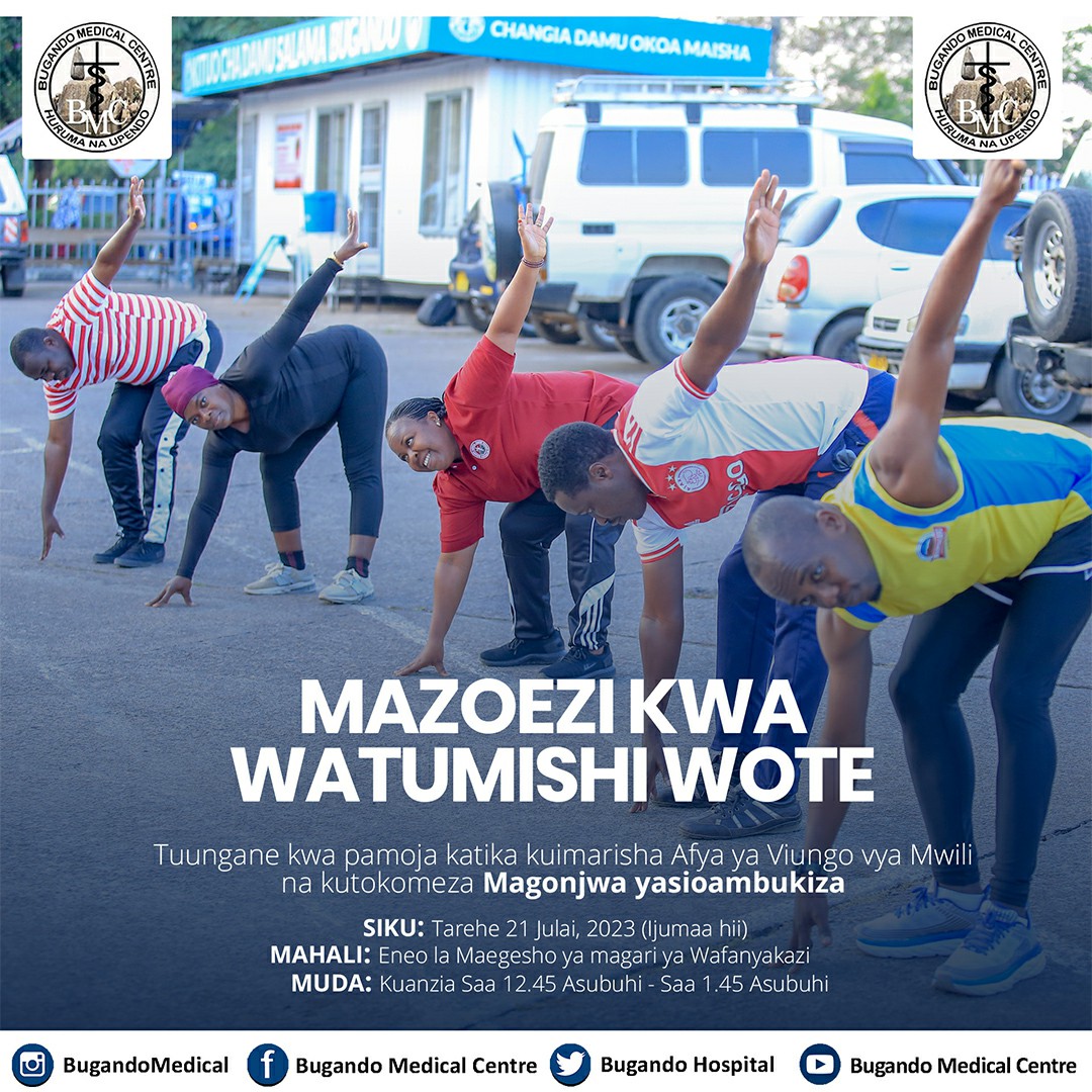 Bugando Medical Centre