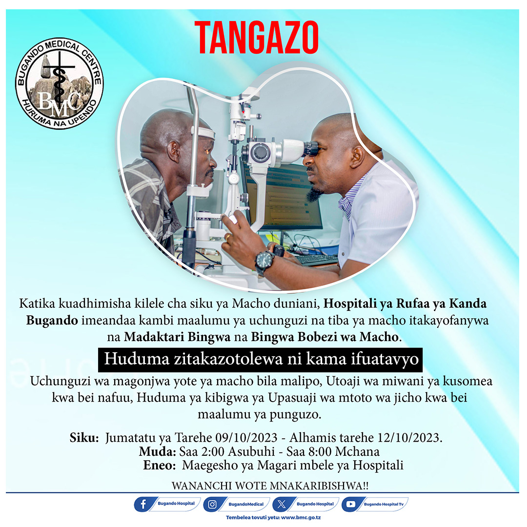 Bugando Medical Centre