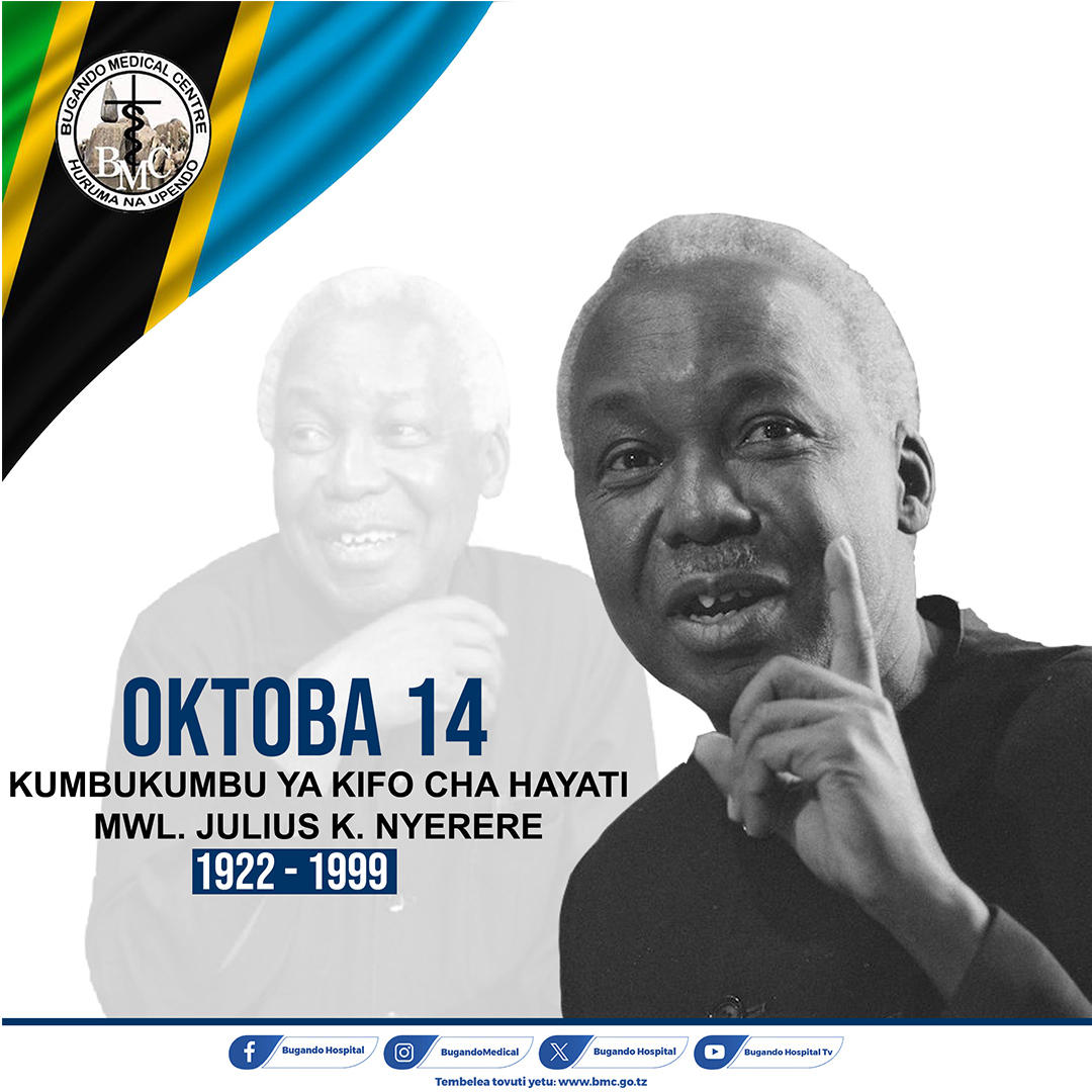 Bugando Medical Centre