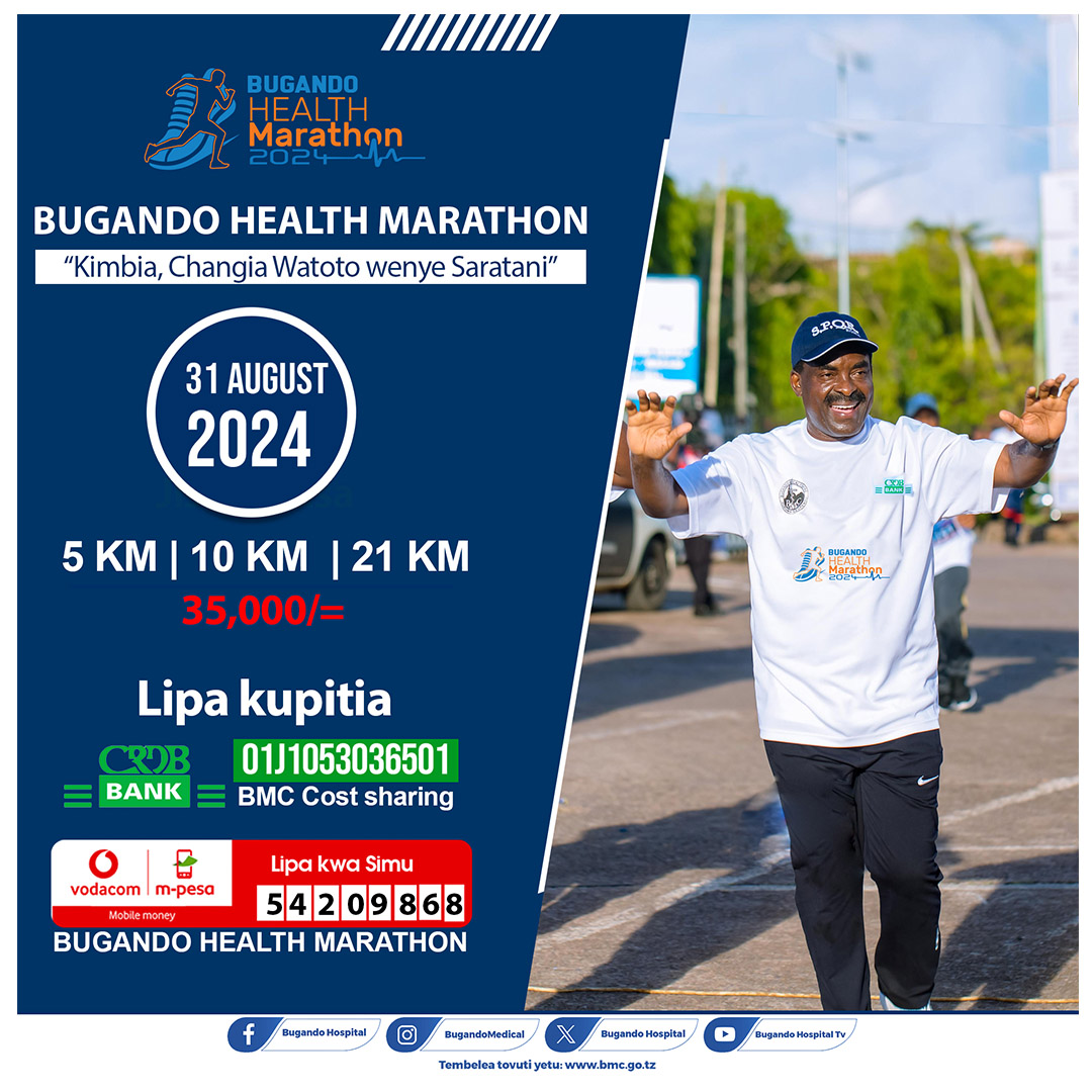 Bugando Medical Centre