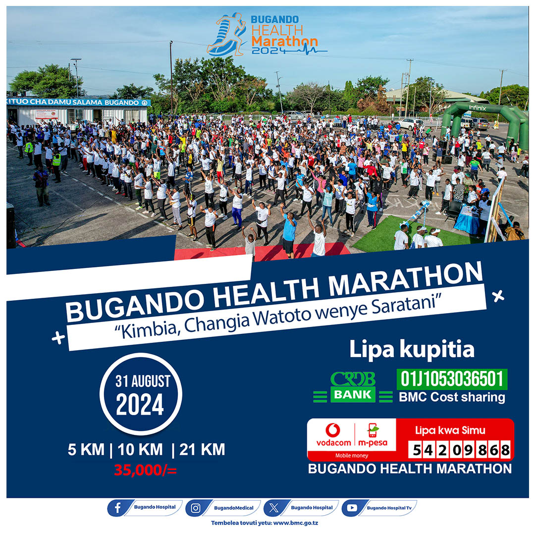 Bugando Medical Centre