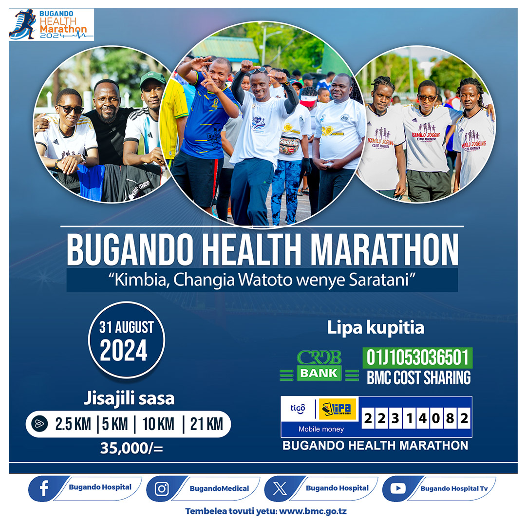 Bugando Medical Centre